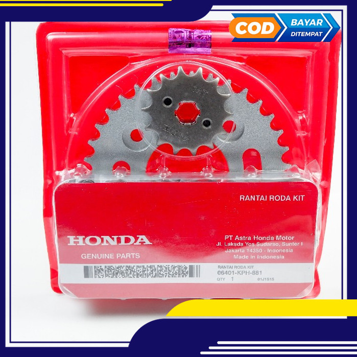 Jual gear set supra x 125 - gir set supra x125 KPH sepeda motor ...