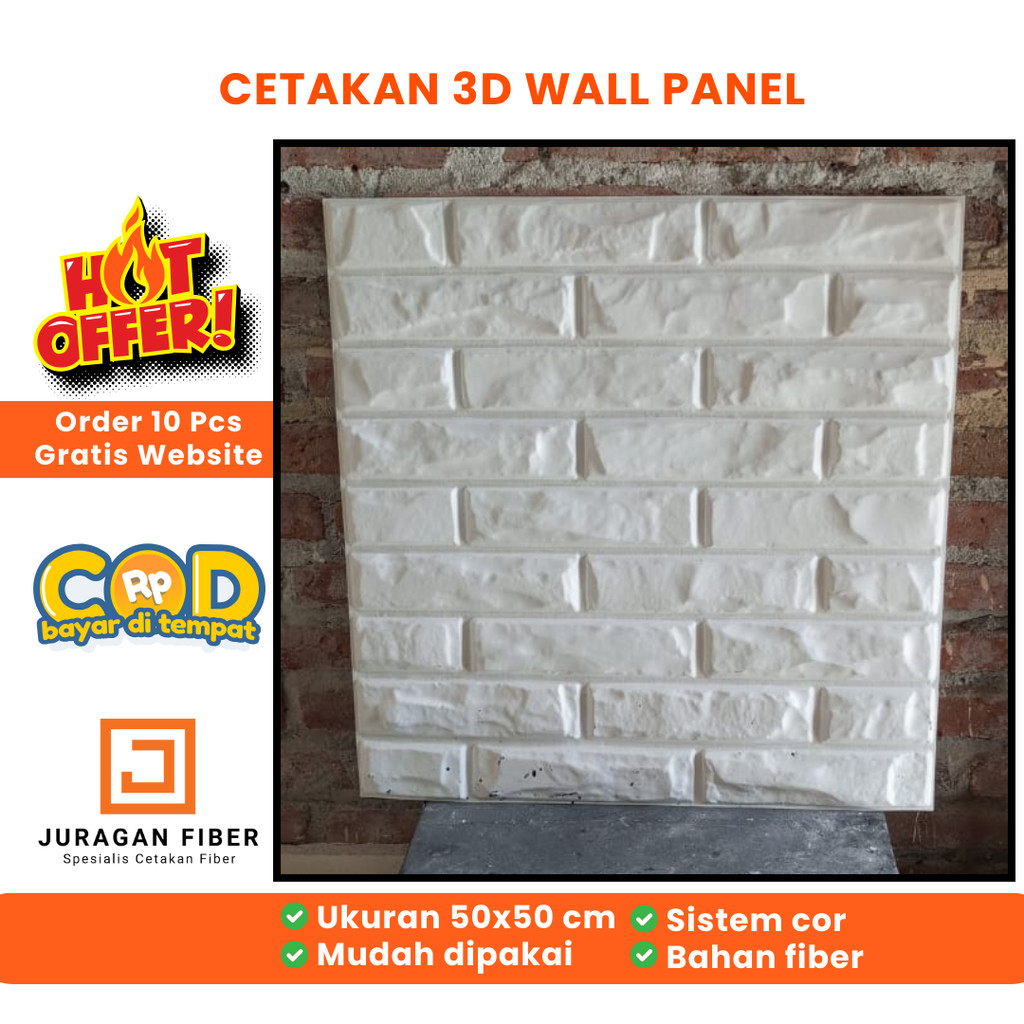 Jual Cetakan Panel Dinding 3D | wall panel dinding ukuran 50 cm bata 3D ...
