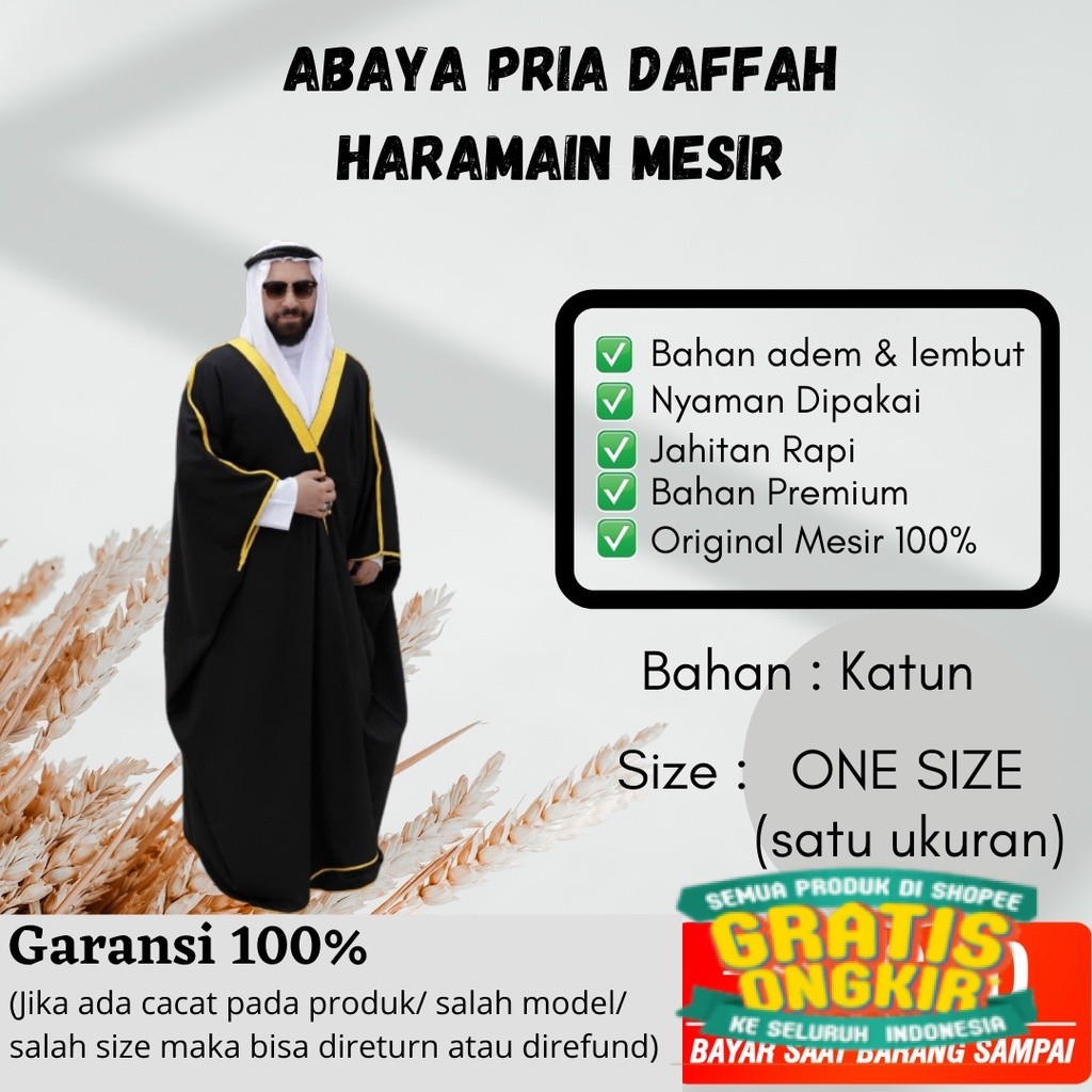 Jual BISHT LUARAN JUBAH BHIST JUBAH LUARAN JUBAH RAJA LUARAN JUBAH RAJA ...