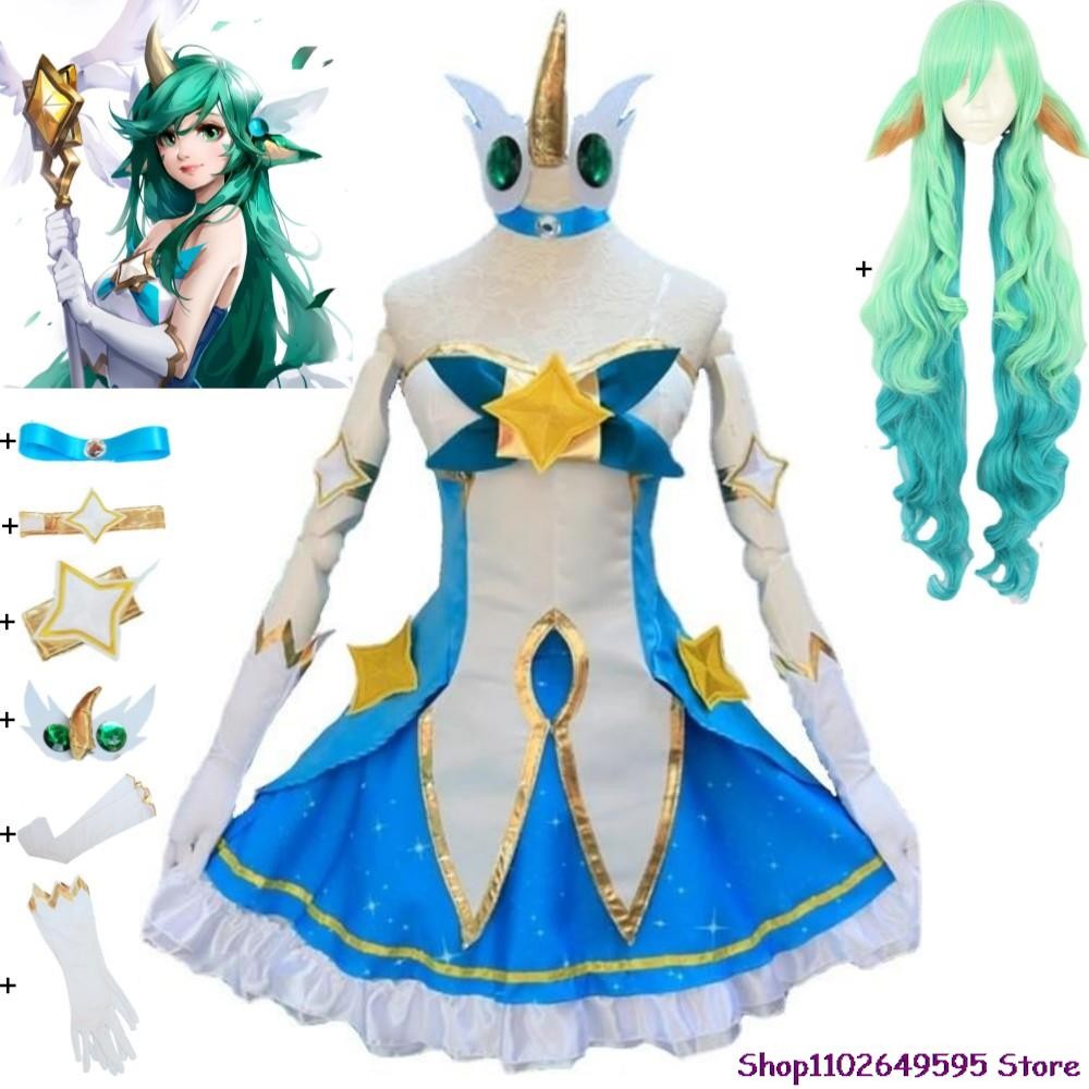 Jual Game LOL Star Guardian of Soraka Cosplay Costume The Starchild Wig ...