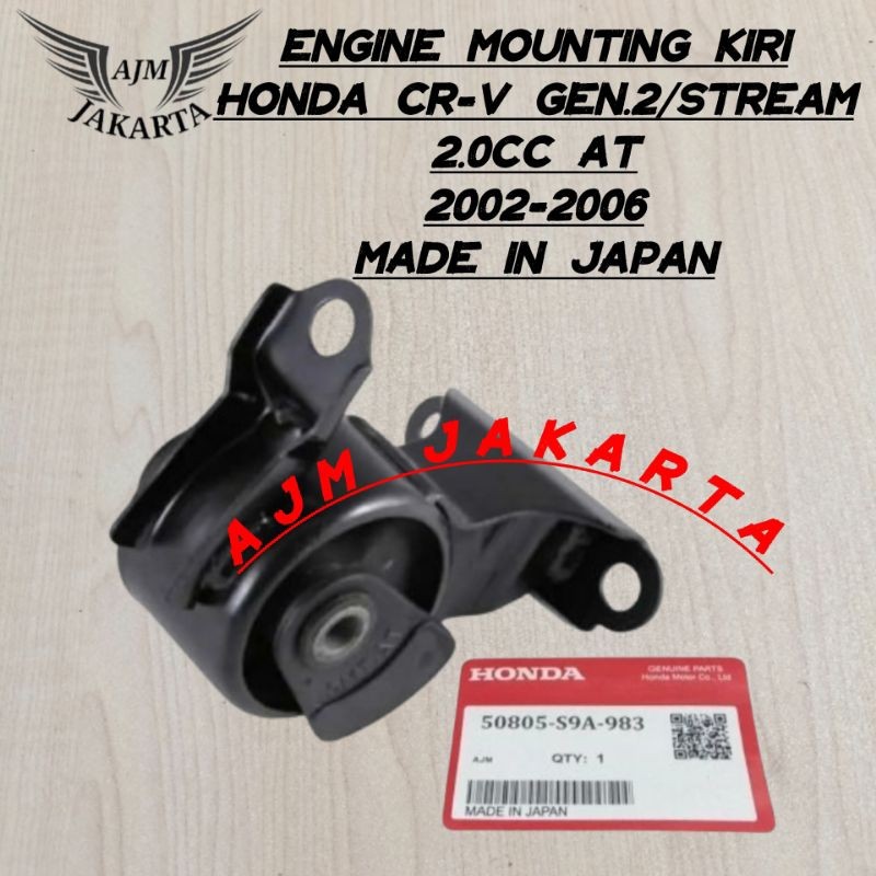 Jual Engine mounting kiri Honda Crv gen2 gen 2 Stream 2.000cc AT matic 2002-2006 original japan ...