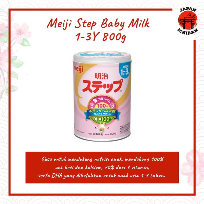 Jual Meiji Step Baby Milk 1-3Y 800g Susu Anak Original Japan | Shopee ...