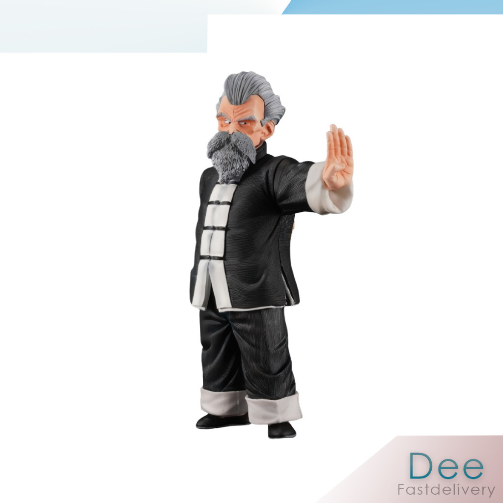 Jual Master Roshi Jackie Chan Martial Arts Dragon ball 26cm Action ...