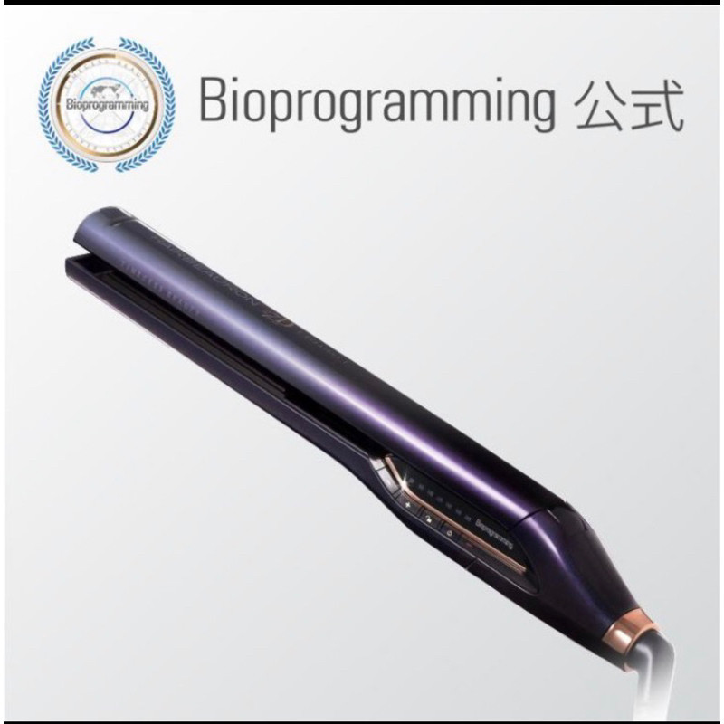 Jual Bioprogramming Hairbeauron 27D Plus Straight Original Japan | Shopee Indonesia