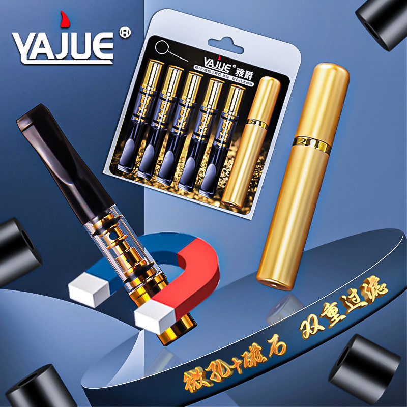 Jual Filter Tempat Rokok Tipe Sirkulasi Magnet Dapat Dicuci Multi ...