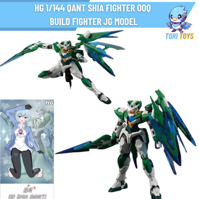 Jual HG 1/144 Shia Qant Fighter 00Q HGBF GNT-0000SHIA JG Model Kit Green | Shopee Indonesia