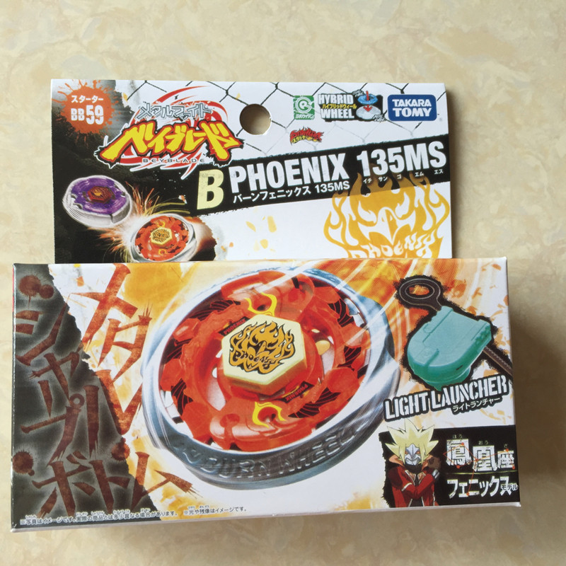 Jual TAKARA TOMY Japanese BEYBLADE METAL FIGHT BB59 Starter Burn ...