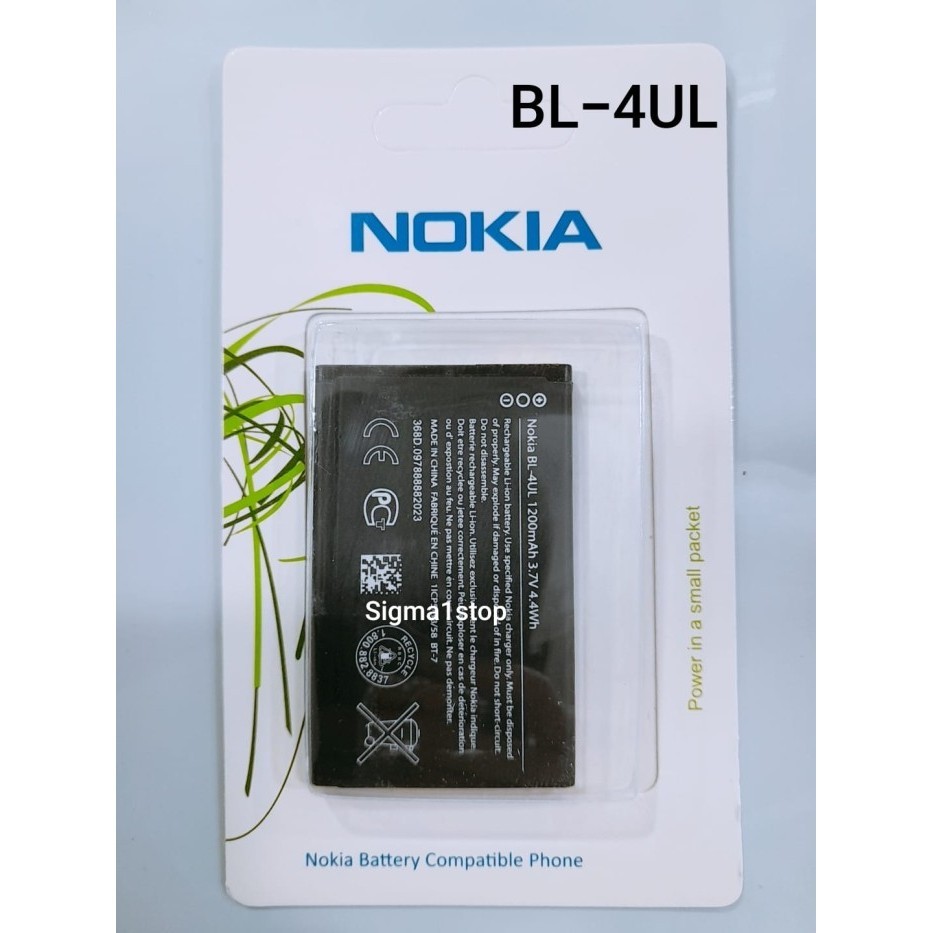 Jual BATERAI NOKIA 3310 REBORN BL4UL BL-4UL NOKIA 225 230 BATTERY BATERE | Shopee Indonesia