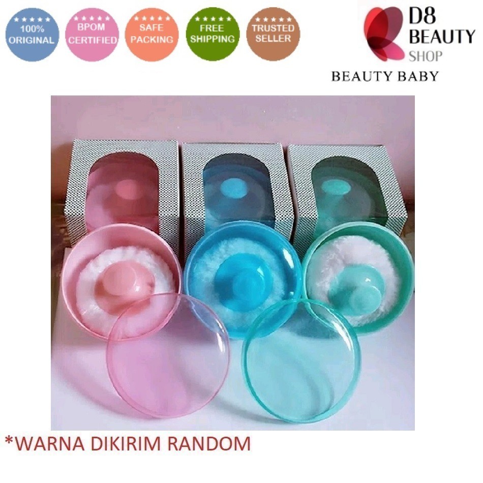 Jual Tempat Bedak Bayi Baby Single NINIO/ Baby Powder Case Standar ...