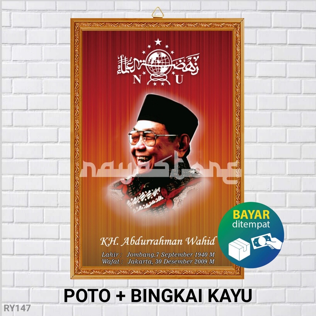 Jual POSTER POTO + BINGKAI KH ABDURAHMAN WAHID / POSTER GUS DUR ...