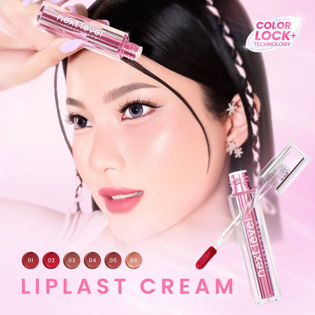 Jual Najmia (Beli 2 lbh murah) Hanasui Next Level Liplast Cream l ...