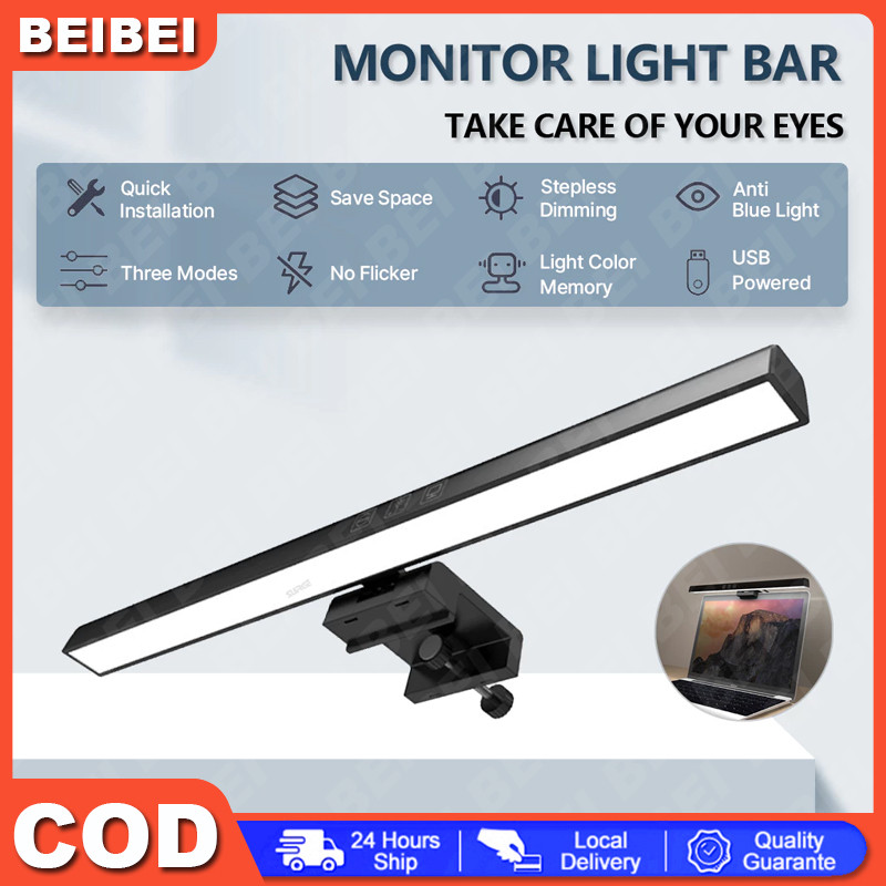 Jual COD Monitor Light Bar Laptop Adjustable Reading Light Computer ...
