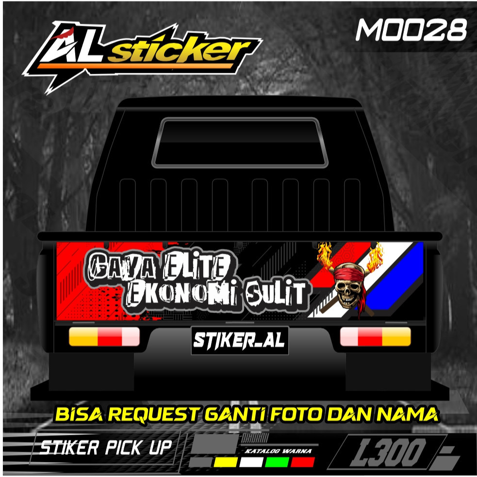 Jual Sticker GAYA ELITE Pintu Belakang Pick Up L300, Mega Carry, Futura ...