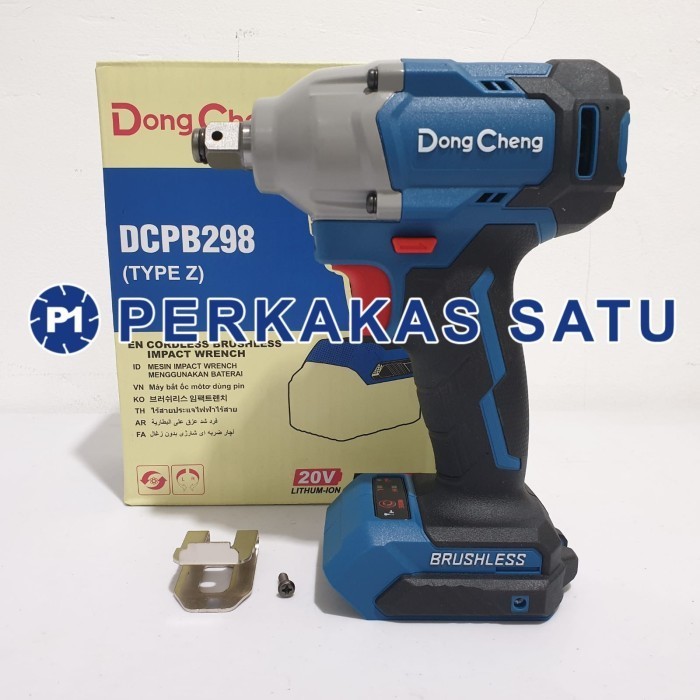 Jual MESIN IMPACT WRENCH 1/2" BRUSHLESS DONGCHENG DCPB298 Z BARE UNIT ...