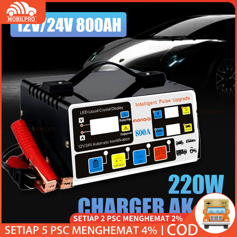 Jual Charger Aki Motor Dan Mobil Otomatis Accu Kering Dan Basah Lead Acid Battery Charger Auto ...