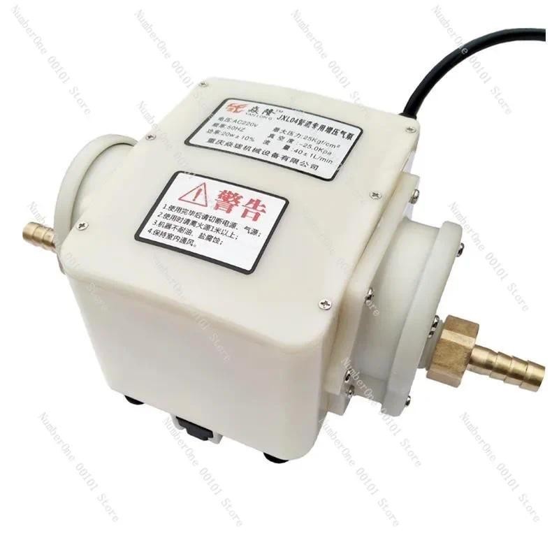 Jual JXL-04 Natural Gas Booster Pump Biogas Copper Nozzle 25KPA 40L/min ...