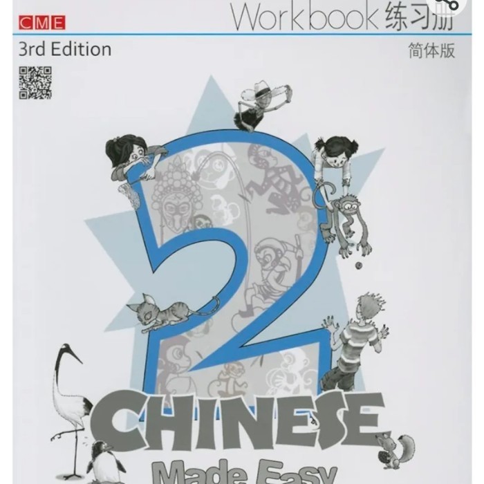Jual Buku Chinese Made Easy 2 Workbook Shopee Indonesia
