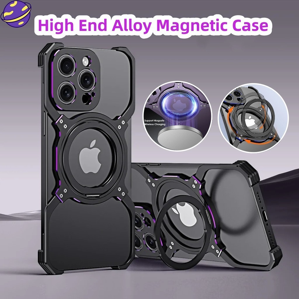 Jual Luxury Full Alloy Magnetic Bracket Phone Case Suitable for IPhone ...
