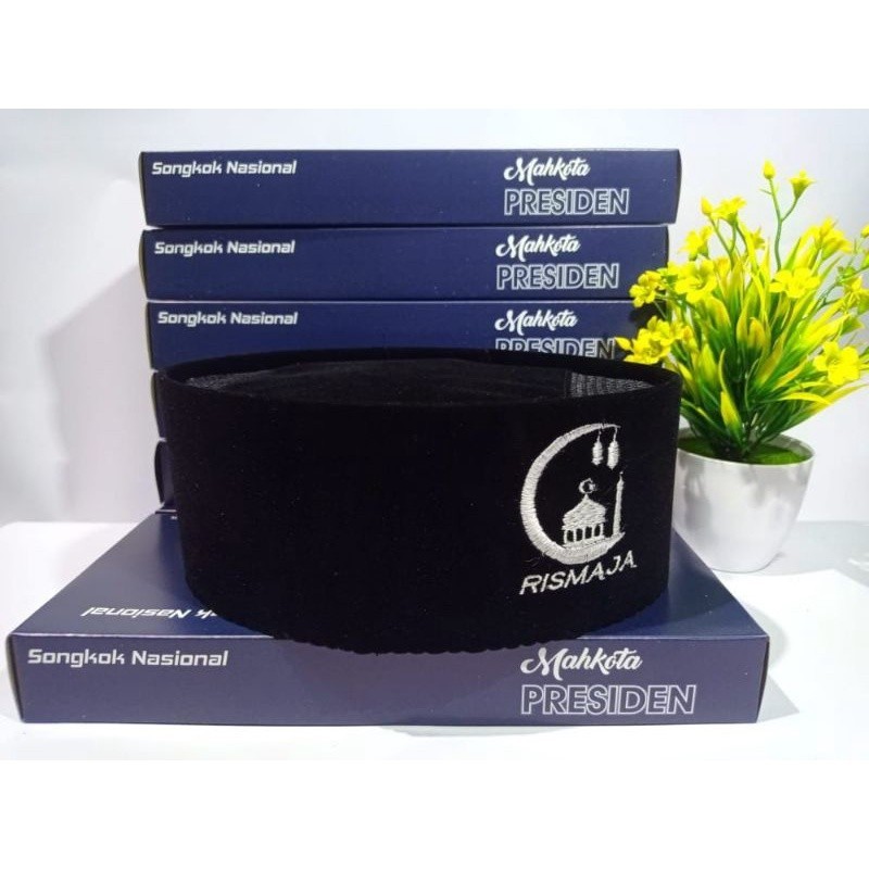 Jual Peci Hitam Logo Custom Logo Lembaga Pesantren Sekolah | Shopee ...