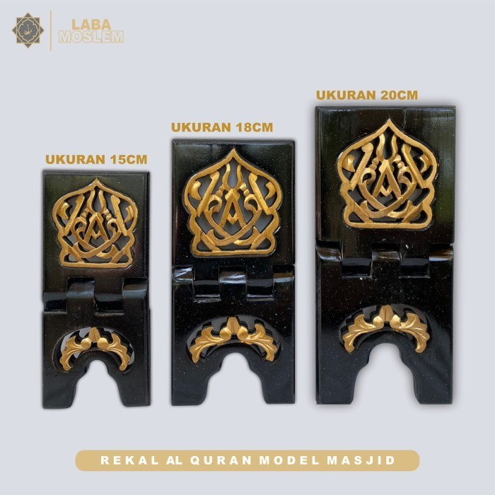 Jual Rekal Rehal Tatakan Al Quran Ukir Motif Iqro Masjid Putih Marmer ...