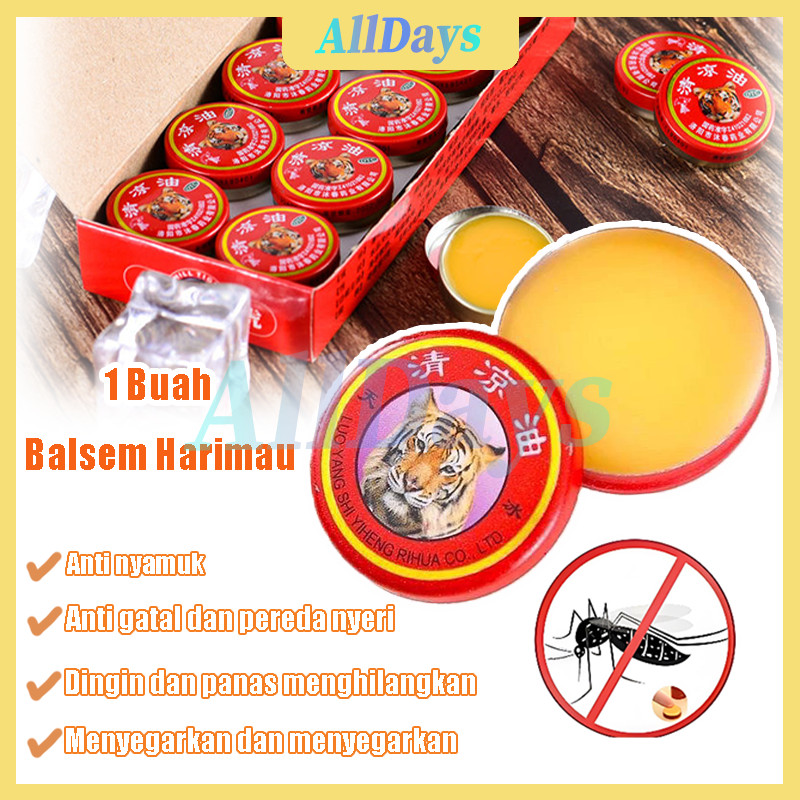 Jual Balsem Harimau Otak / Balsem Tiger Balm / Tiger Balm Red Balsem ...