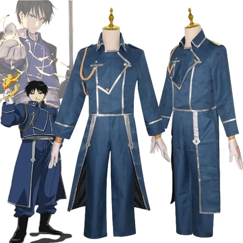 Jual Anime Fullmetal Alchemist Roy Mustang Cosplay Fullmetal Alchemist ...