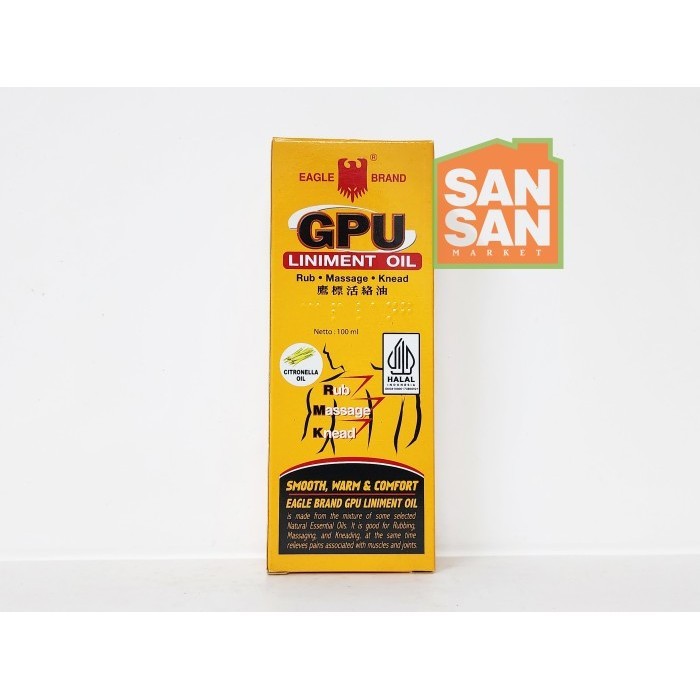 Jual Cap Lang Minyak Urut GPU Sereh 100 ml | Shopee Indonesia