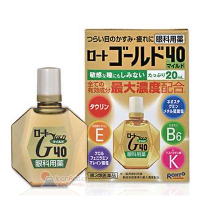 Jual Rohto Gold 40 Original Japan 20ml ( Baik untuk Usia 40 thn keatas ) | Shopee Indonesia