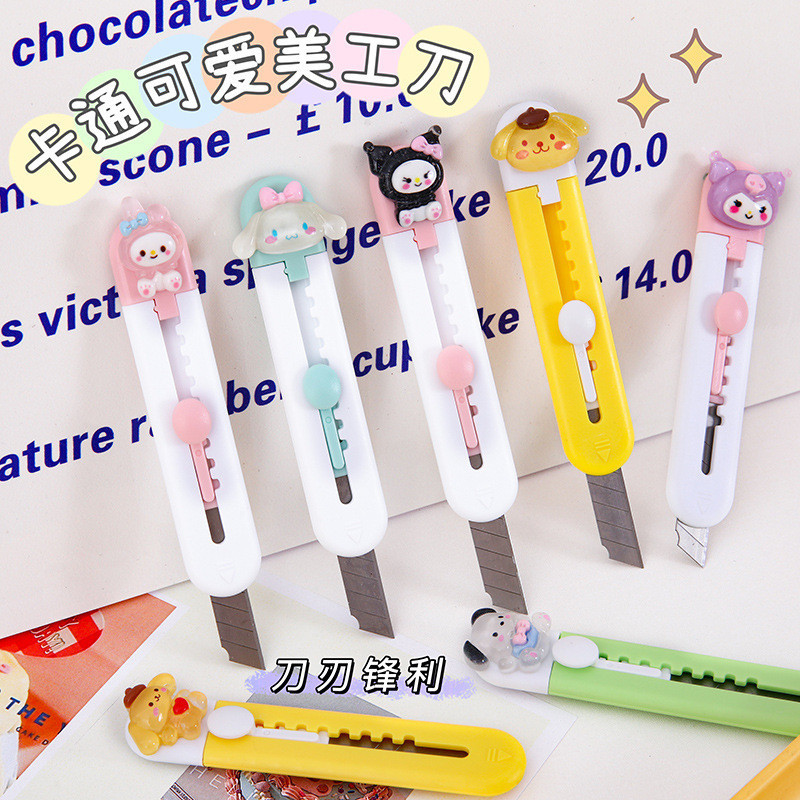 Jual HYPE N FANCY CUTTER KATER MINI PANJANG SANRIO KUROMI MELODY ...