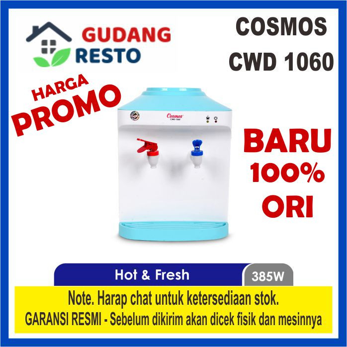 Jual COSMOS DISPENSER AIR GALON ATAS CWD 1060 / CWD1060 PANAS DAN ...