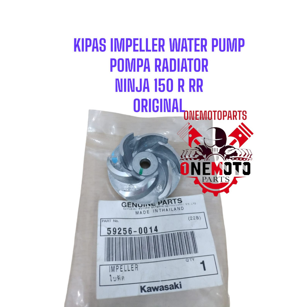 Jual Orimoto - KIPAS IMPELLER WATER PUMP POMPA RADIATOR NINJA 150 R RR ...