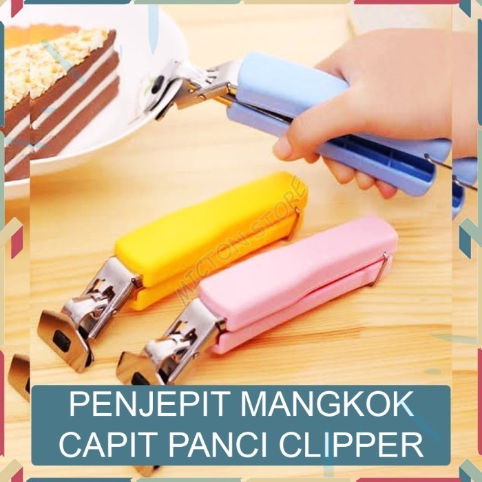 Jual BIGTON Penjepit Mangkok Capit Makanan Kukus Jepit Panci Bowl ...
