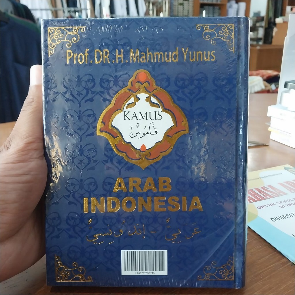 Jual ORIGINAL KAMUS ARAB INDONESIA PROF. DR. H. MAHMUD YUNUS HARD COVER ...