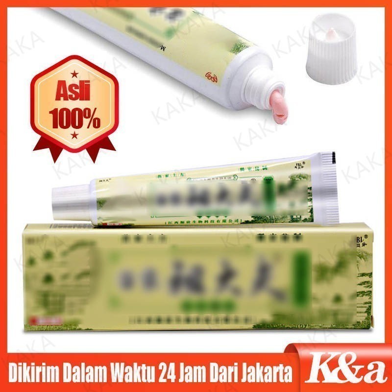 Jual Salep Cina Salep Gatal Salep ZUDAIFU Psoriasis Eksim Jamur Kurap ...