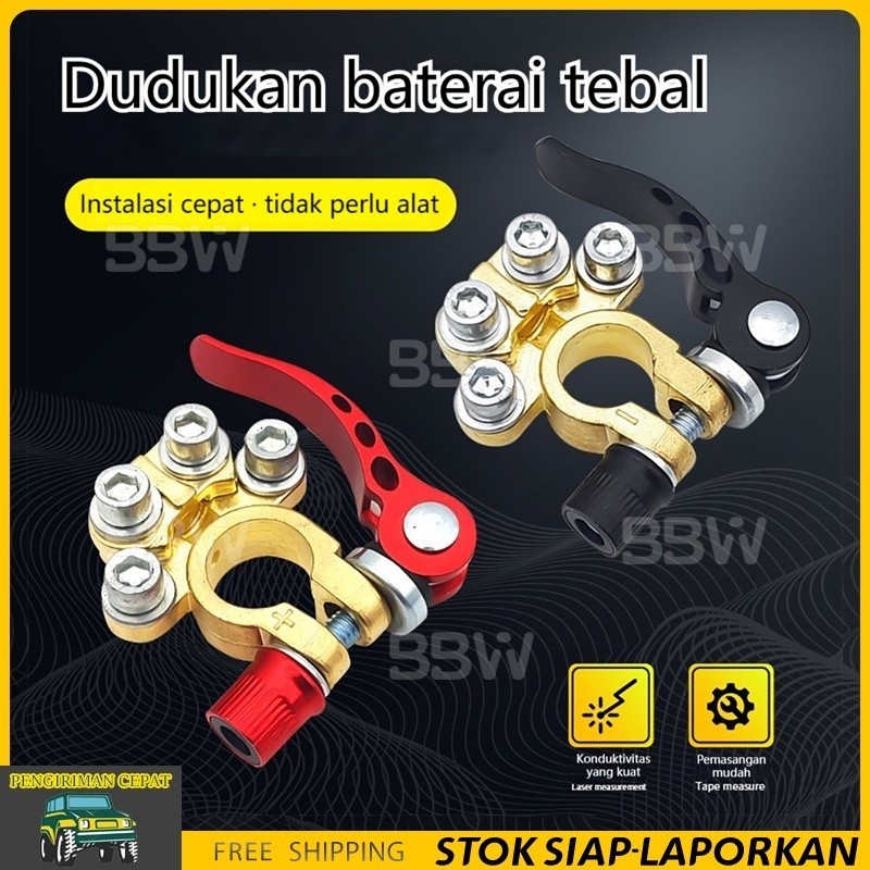 Jual COD Terminal Kepala Aki Mobil Bahan KUNINGAN Klem Accu Mobil ...