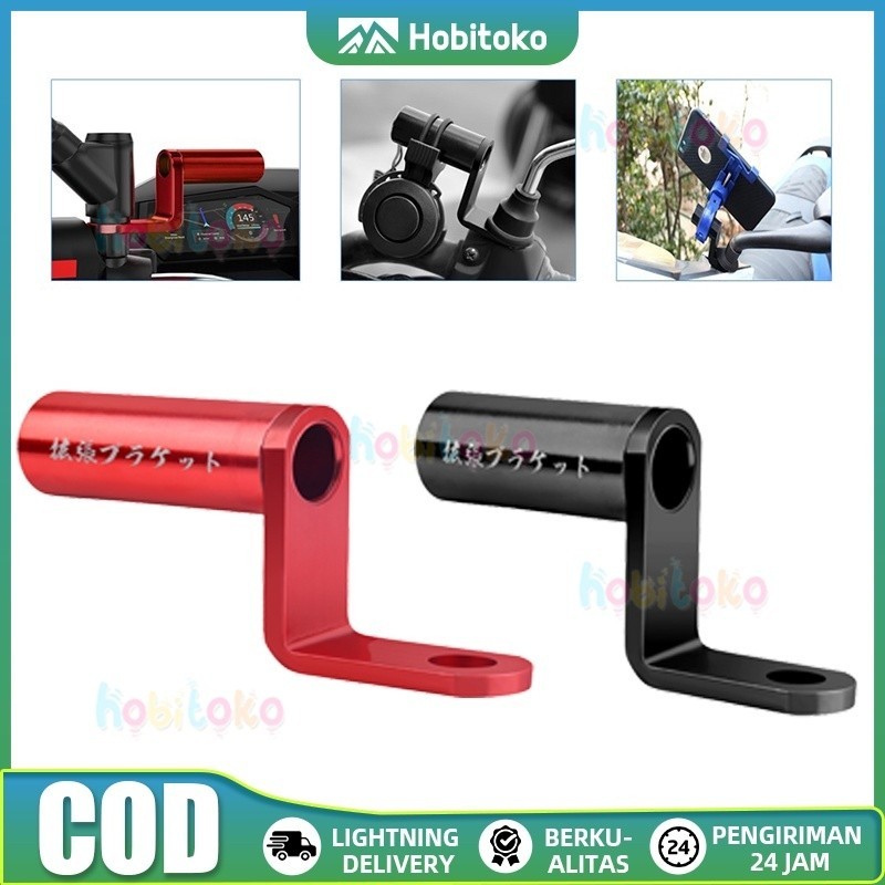 Jual Dudukan ponsel kaca spion sepeda motor braket konversi sepeda ... Jual Dudukan ponsel kaca spion sepeda motor braket konversi sepeda ...