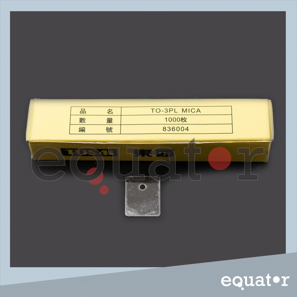 Jual 1000 pcs Mika Isolator Transistor Toshiba 5200 | Shopee Indonesia