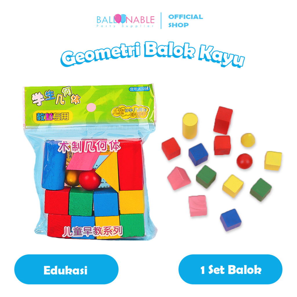 Jual 14pc Geometri Balok Kayu 3D / 2D / Kubus Warna Mainan Edukasi Anak ...