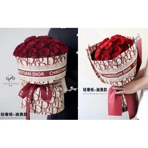Jual (20Lembar)SINOWRAP FLower Wrapping Paper / Dior Motif Cellophane ...