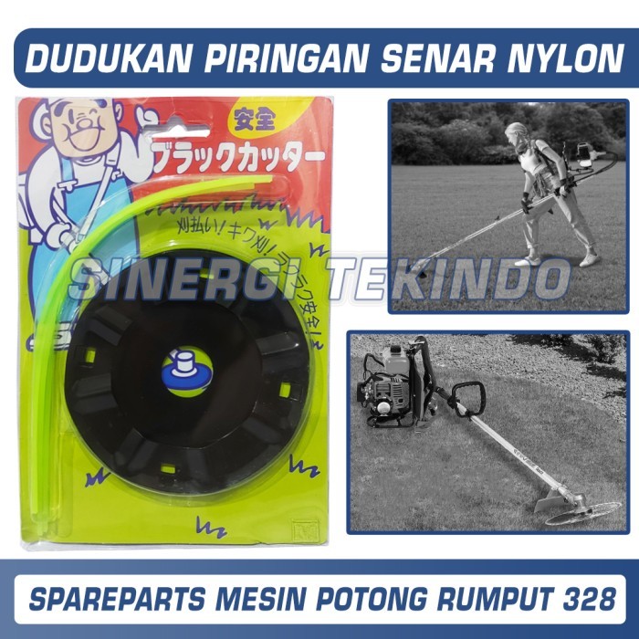 Jual Dudukan Senar Potong Rumput Piringan Mata Nylon - Sparepart Mesin ...