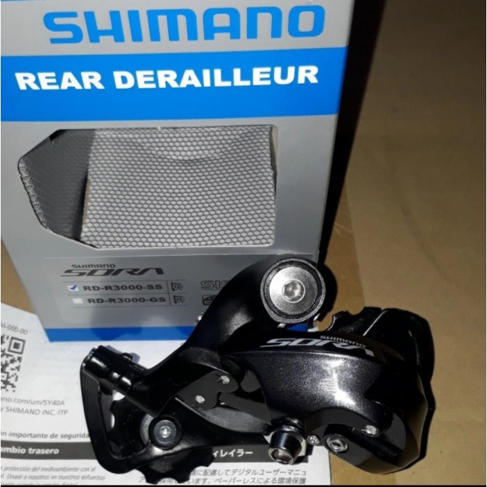 Jual RD Rear Derailleur 9 Speed SHIMANO SORA RD-R3000SS Short Cage ...