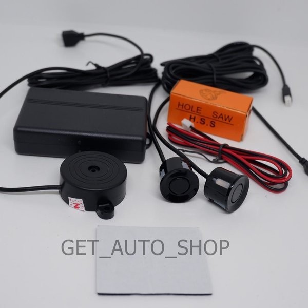 Jual Promo !! Sensor Parkir Mobil Sensor Mundur Mobil 2 Titik Bunyi ...