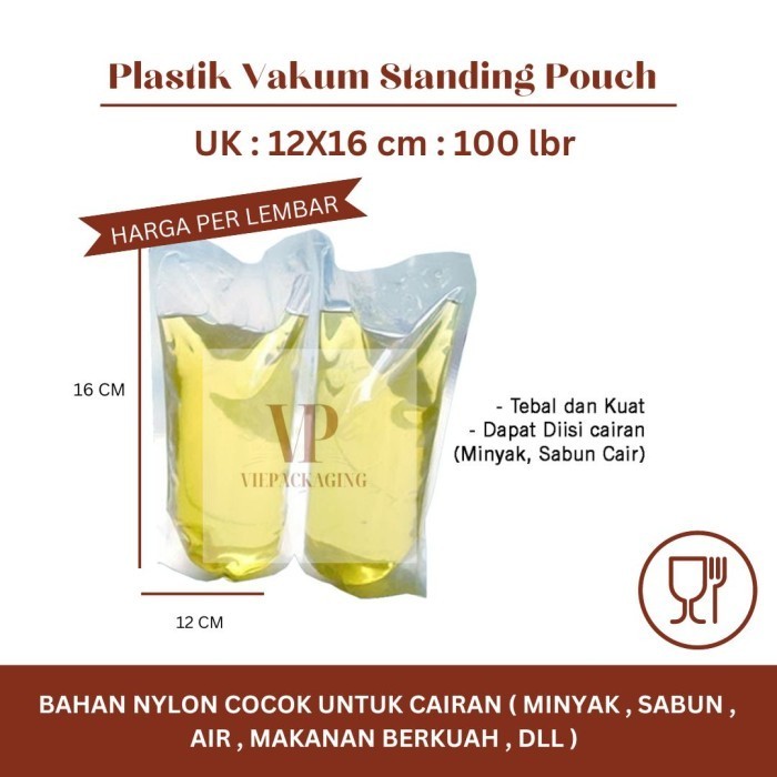 Jual VAKUM STANDING POUCH NYLON - 12X16 - 50 LEMBAR (1 PACK) | Shopee ...