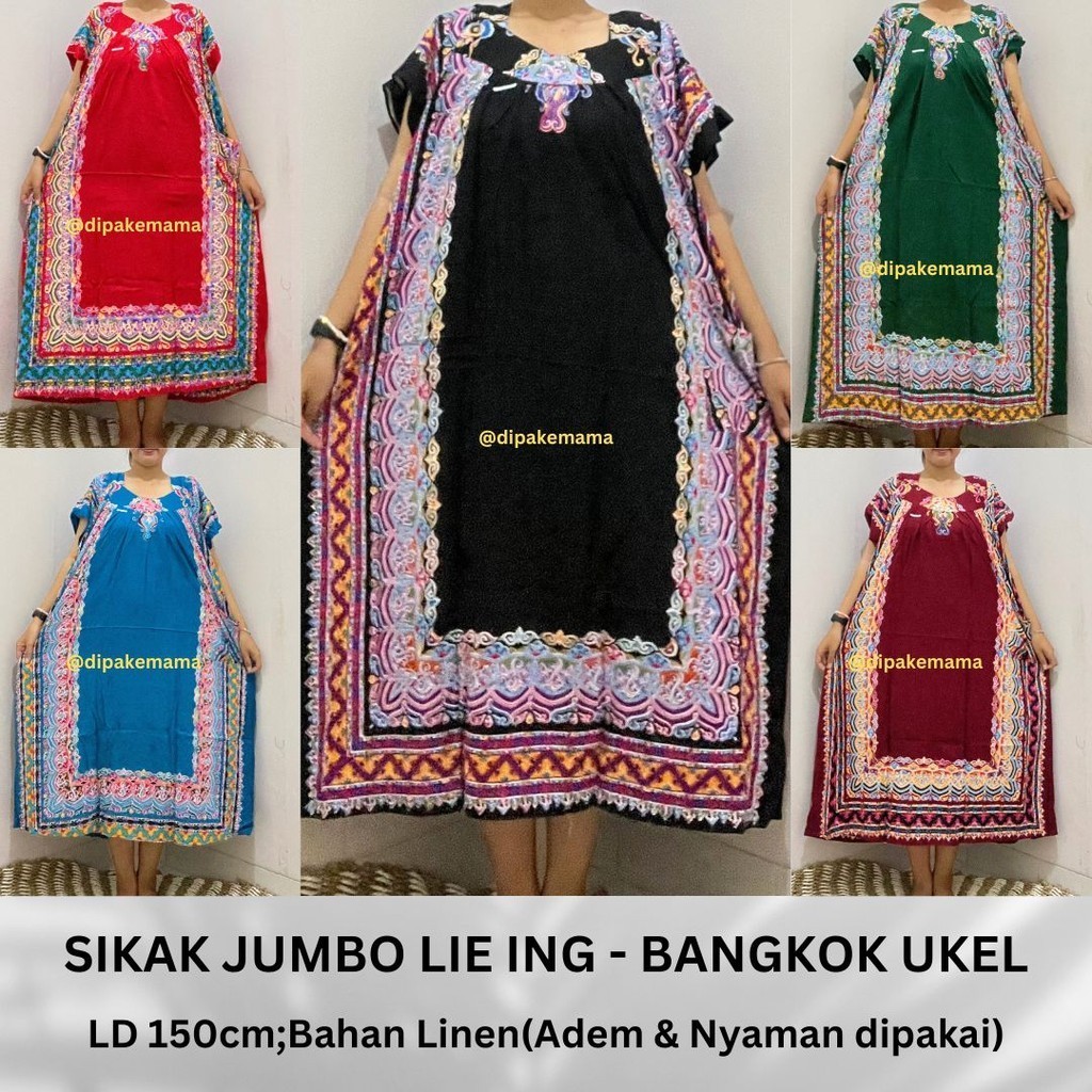 Jual DASTER LIE ING SIKAK JUMBO MOTIF BANGKOK UKEL LD MAKSIMUM 150cm ...