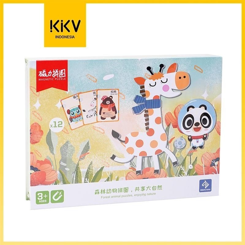 Jual NY63EF KKV ZEBRA BROS Puzzle Hewan Hutan Hewan Laut | Shopee Indonesia