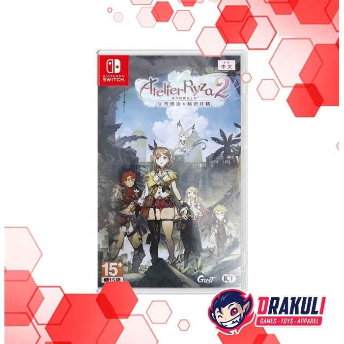 Jual (USED/BEKAS) Switch Atelier Ryza 2 Lost Legends & The Secret Fairy ...