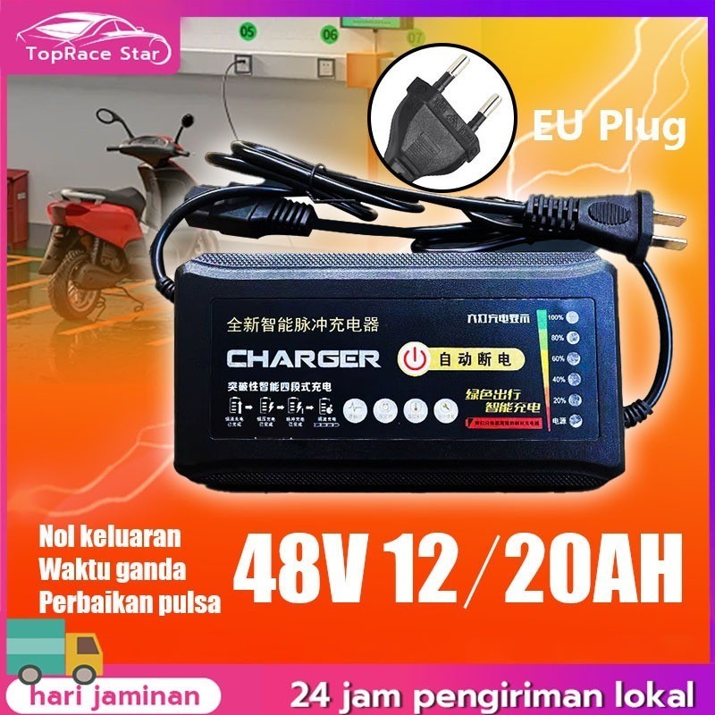 Jual Charger Sepeda Listrik 48V 12ah /48V 20ah Universal Charger Motor Listrik / Baterai Selis ...