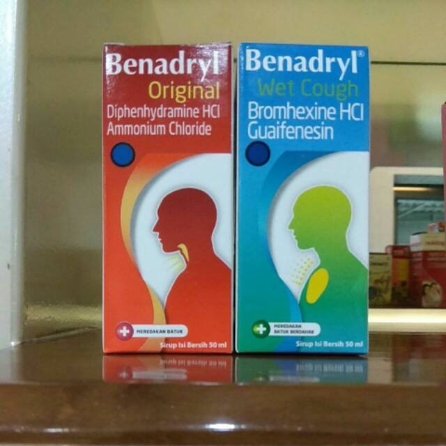 Jual BENADRYL SYRUP 50ML | Shopee Indonesia