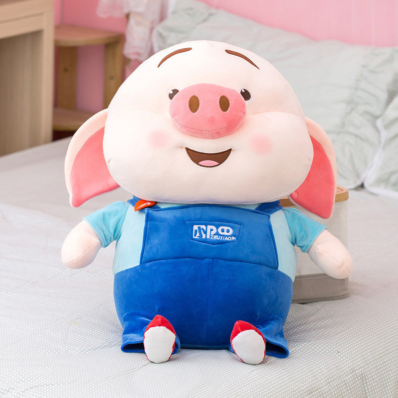 Jual Mainan Boneka Babi Piggy Pig Zhu Xiao Pi Lucu Pakai Jumpsuit ...