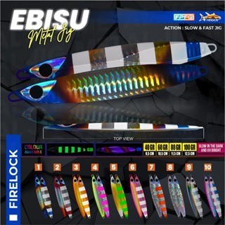 Jual METAL JIG EBISU FIRELOCK UMPAN PANCING 40 | 60 | 80 | 100 GRAM SLOW FAST JIGGING FAIRLADY ...